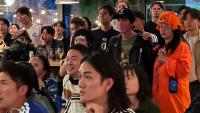 Spanning én verbroedering bij Nederlandse en Japanse studenten tijdens ...